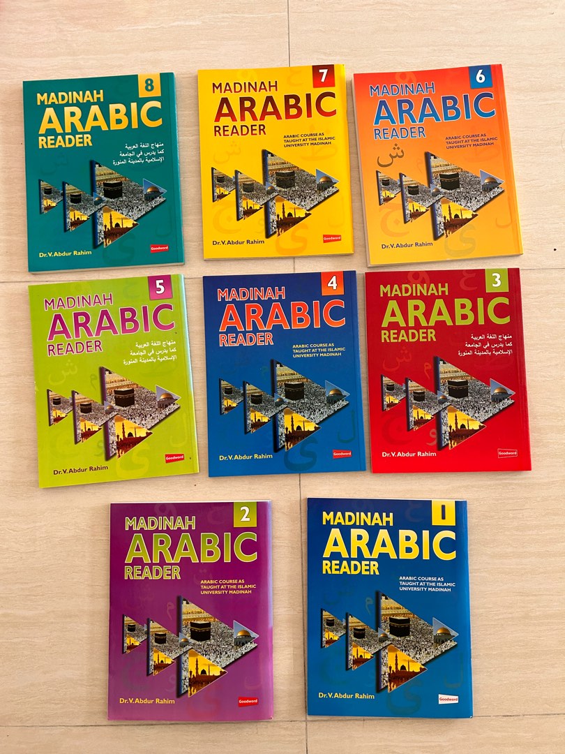Madinah Arabic reader, Hobbies & Toys, Books & Magazines, Textbooks on ...