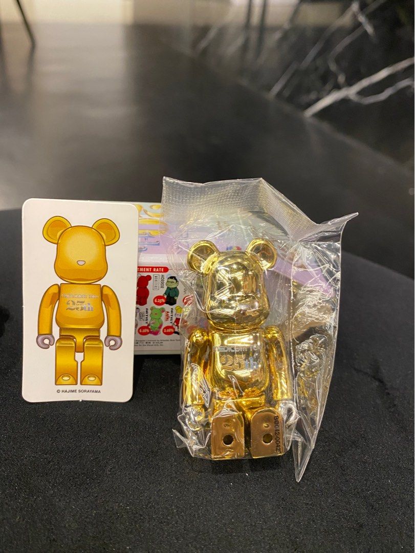 Medicom Be@rbrick 100% Bearbrick 42 Series 42 Secret Gold 25th Hajime ...