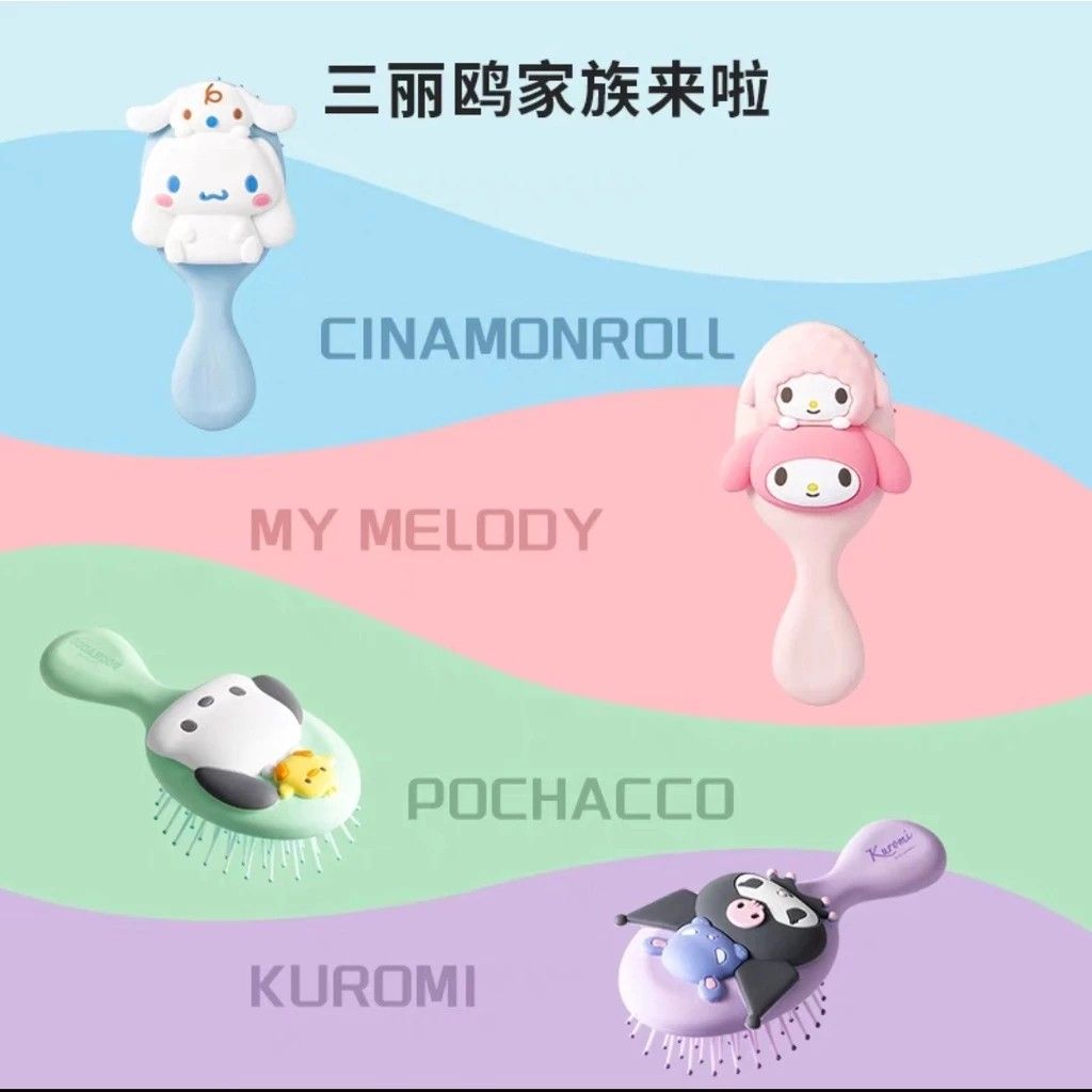 MINISO X SANRIO SISIR HAIR BRUSH HAIR COMB KUROMI MELODY CINNAMONROLL ...