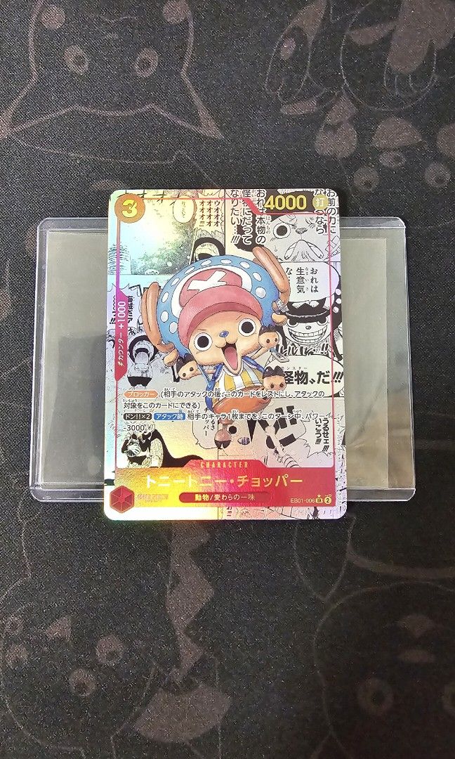 One Piece TCG Chopper Manga EB01, Hobbies & Toys, Toys & Games on Carousell