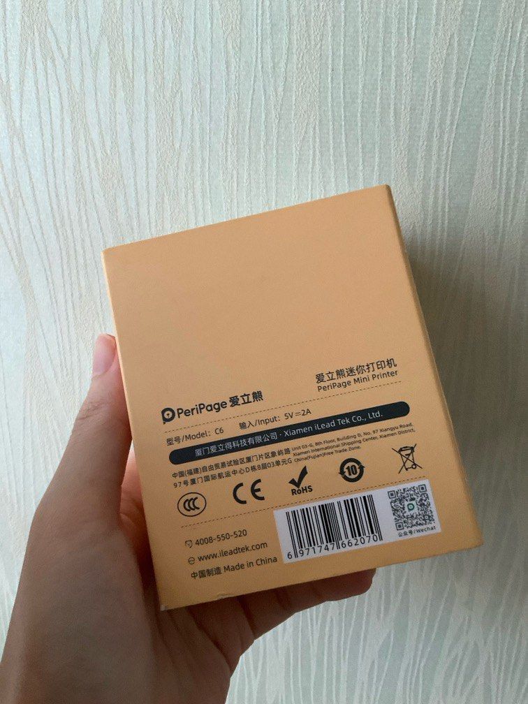 PERIPAGE, Computers & Tech, Printers, Scanners & Copiers on Carousell