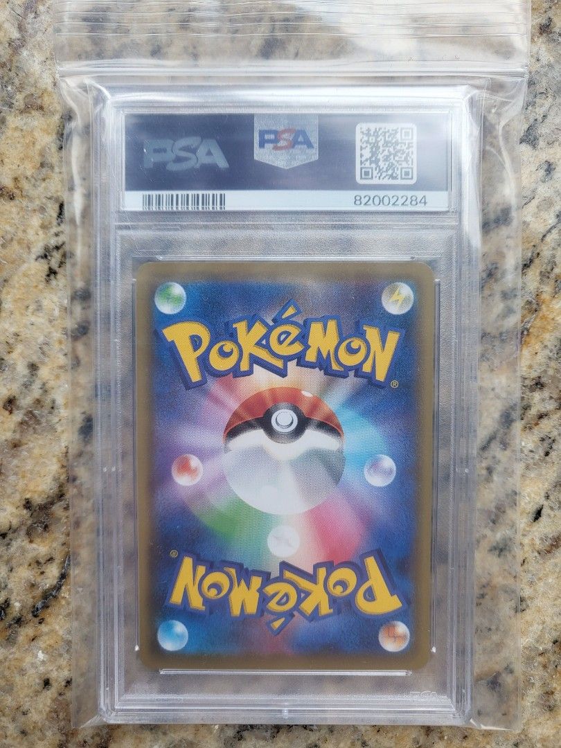 Psa 10 - ptcg 2021 Pokemon Japanese Gengar VMAX High-Class Alt Art 020/019, 興趣及遊戲, 收藏品及紀念品, 古董收藏 ...