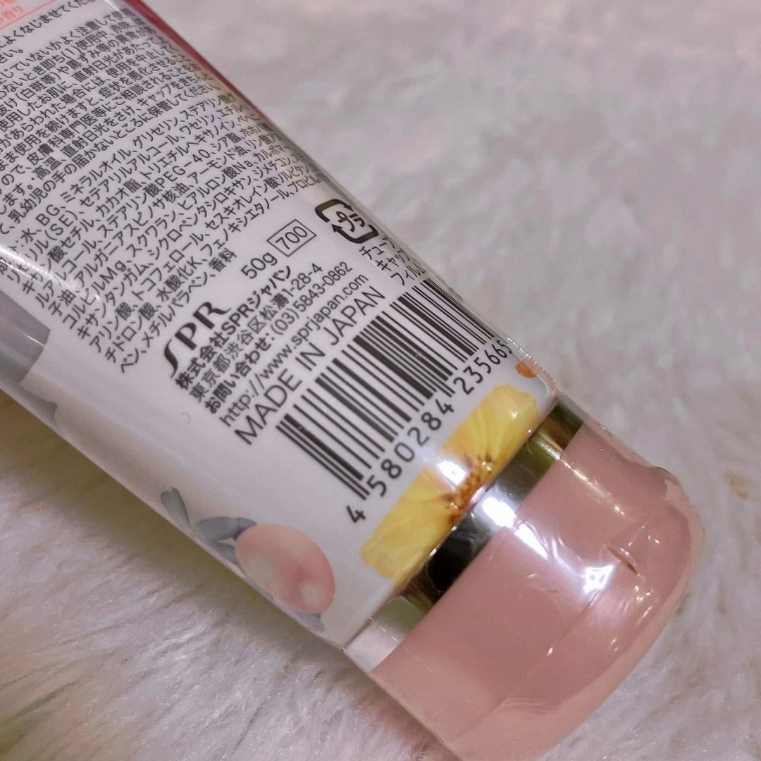 SAMOURAI Woman A Classic Samurai Fragrance For Modern Women Hand Cream ...