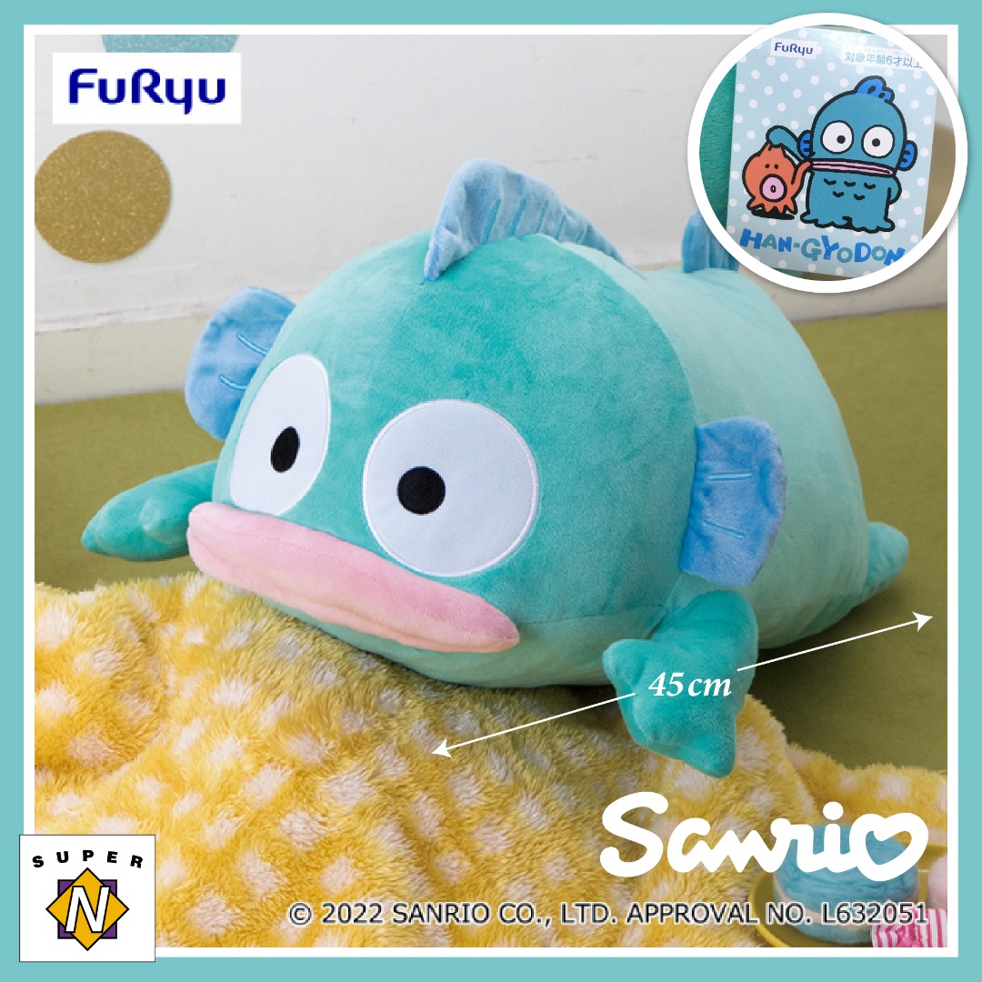 Sanrio Characters - Hangyodon ~Let's Sleep Together~ Super Big Nesoberi ...