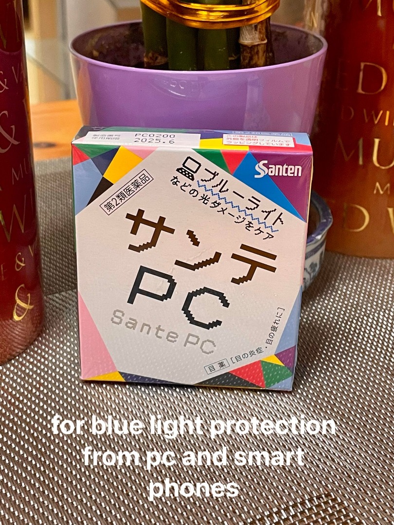 SANTE PC Eye Drops 12ml, Beauty & Personal Care, Vision Care on Carousell