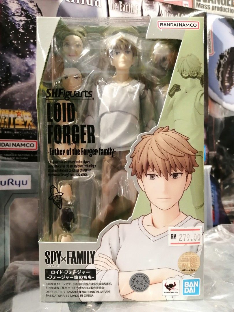 S.H.Figuarts Loid Forger -Father of the Forger Family-, Hobbies & Toys ...