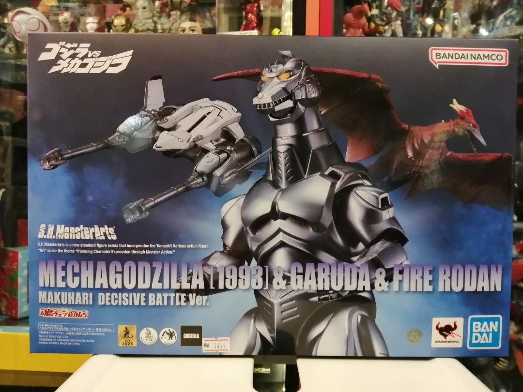 S.H.MonsterArts MechaGodzilla (1993) & Garuda & Fire Rodan (Makuhari ...