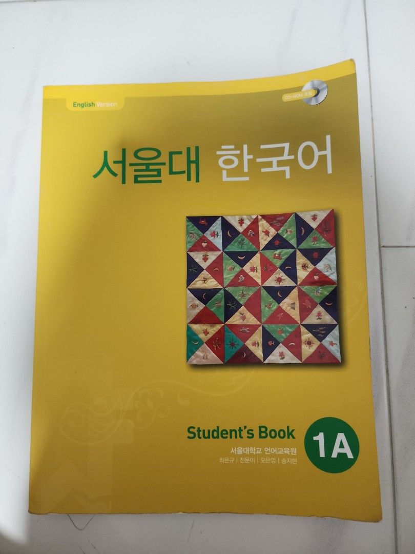 SNU Korean Student's Book 1A, Hobbies & Toys, Books & Magazines ... SNU Korean Student's Book 1A, Hobbies & Toys, Books & Magazines ...