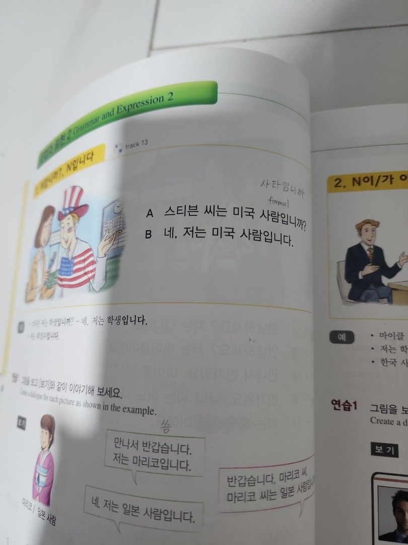 SNU Korean Student's Book 1A, Hobbies & Toys, Books & Magazines ... SNU Korean Student's Book 1A, Hobbies & Toys, Books & Magazines ...