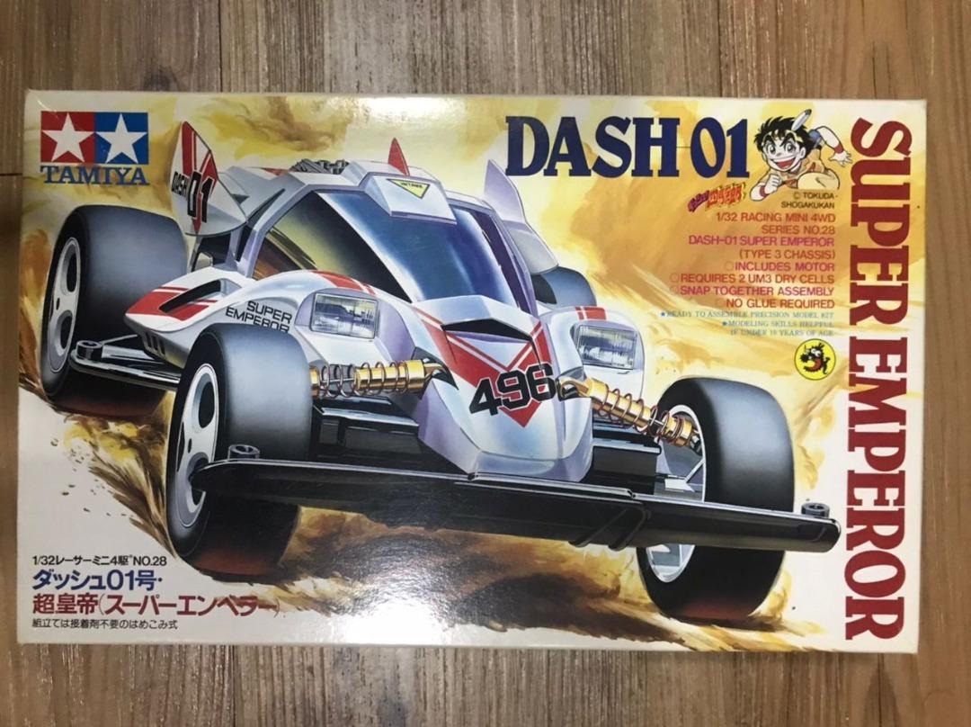 Tamiya Super Emperor, Hobbies & Toys, Toys & Games on Carousell