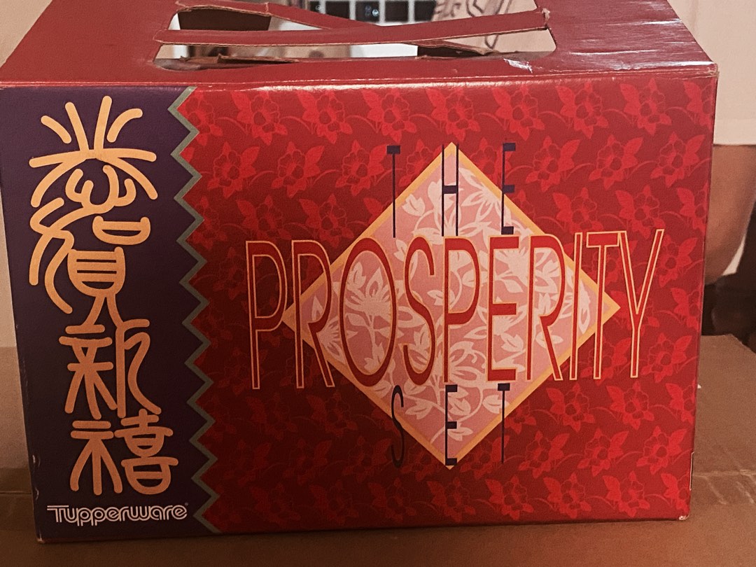 Tupperware Prosperity Set, Furniture & Home Living, Kitchenware ...