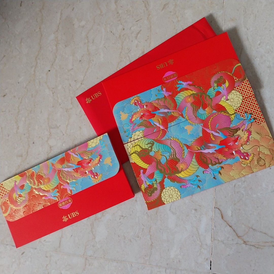 UBS dragon red packet 2024, Hobbies & Toys, Stationery & Craft, Art ...