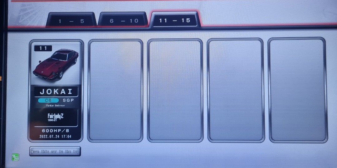 Wangan midnight bana passport, Video Gaming, Gaming Accessories, Game ...