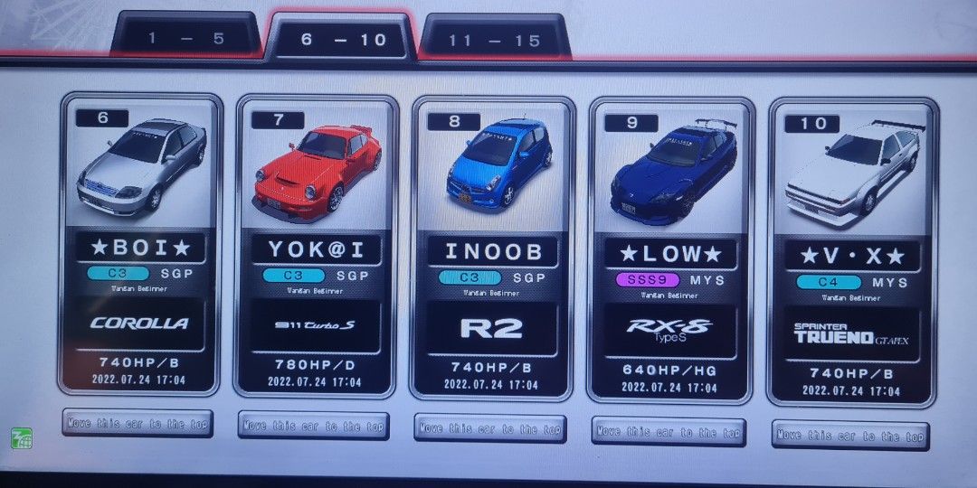 Wangan midnight bana passport, Video Gaming, Gaming Accessories, Game ...