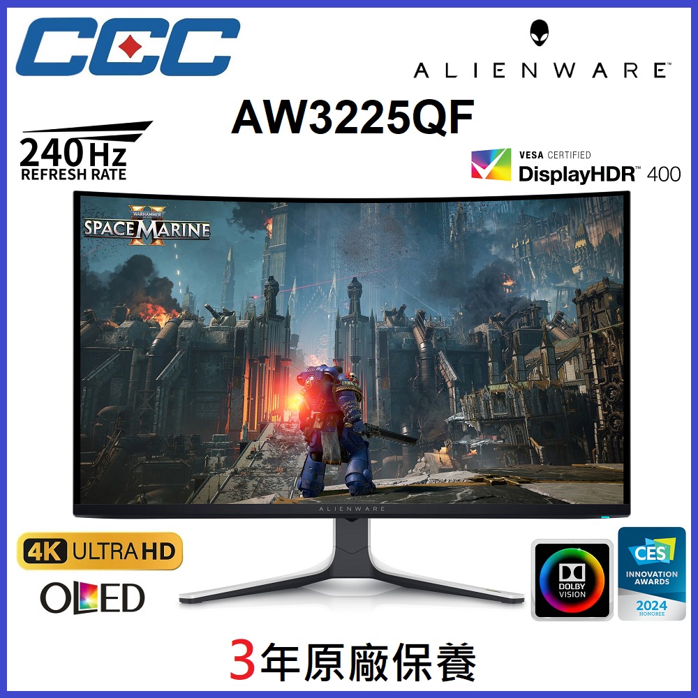 [特價] Alienware AW3225QF 31.5 240Hz OLED Monitor, 電腦＆科技, 電腦周邊及配件, 電子屏幕 ...