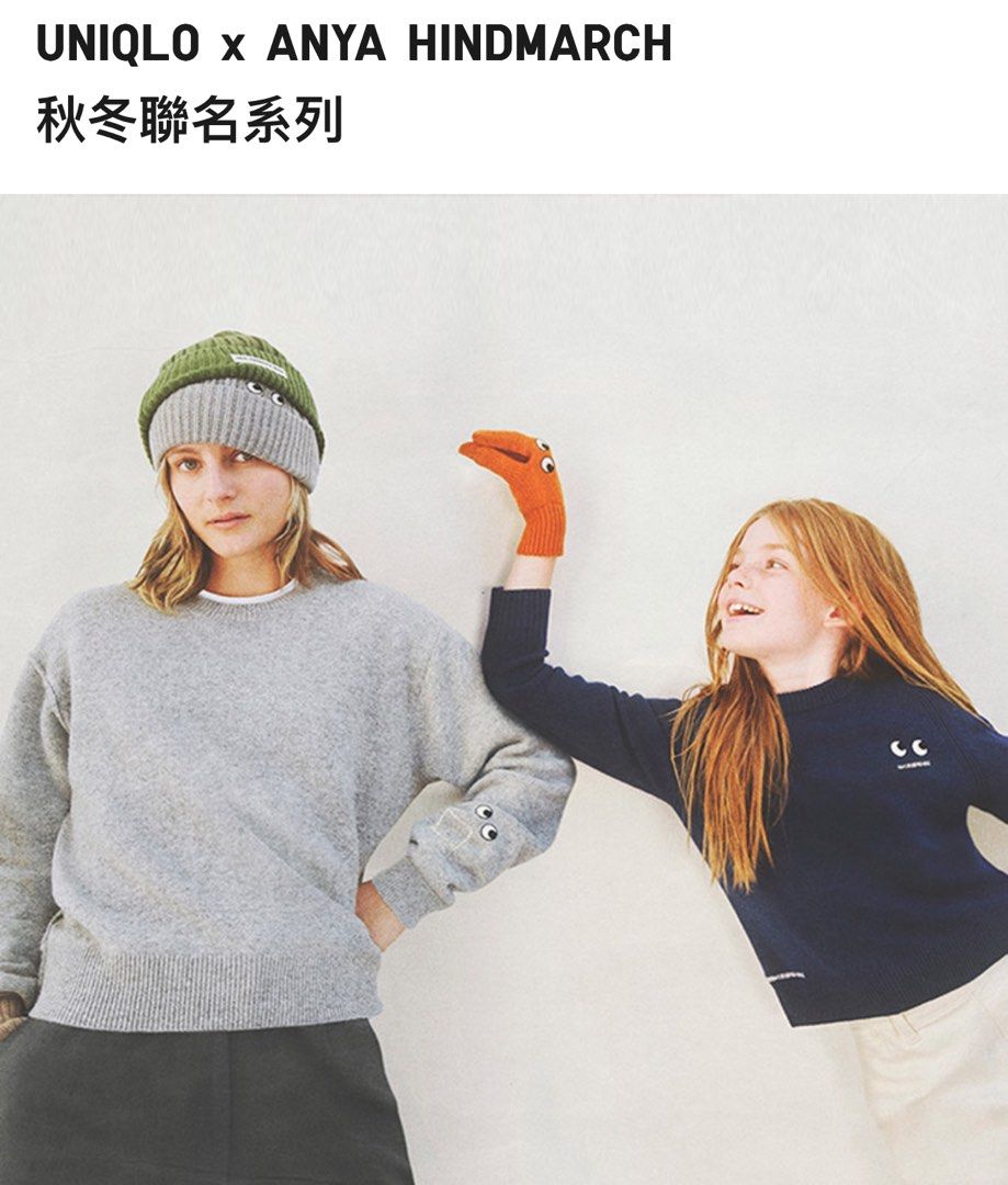 【全新現貨】開賣即銷售一空 ANYA HINDMARCH X Uniqlo聯名襪子 23-25cm 白色款 藍色款 2款合售, 她的時尚, 手錶及配件, 襪、絲襪、褲襪在旋轉拍賣