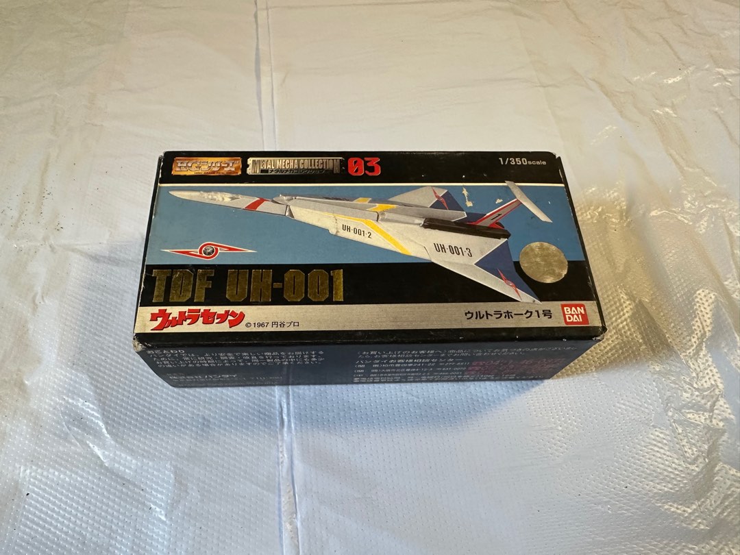 懷舊絕版 Bandai TDF-UH 001 Ultra Hawk No.1 , 1/350 scale, 興趣及遊戲, 玩具 & 遊戲類 ...