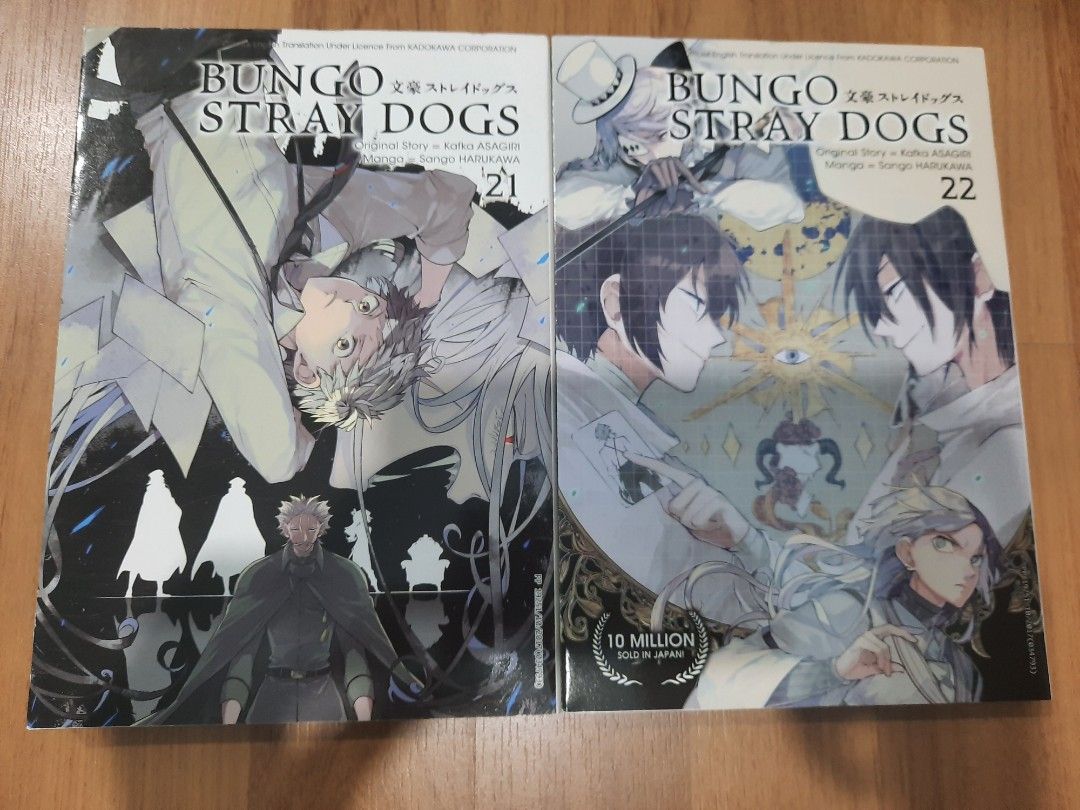 Bungo Stray Dogs (BSD) manga 22, Hobbies & Toys, Books & Magazines ...