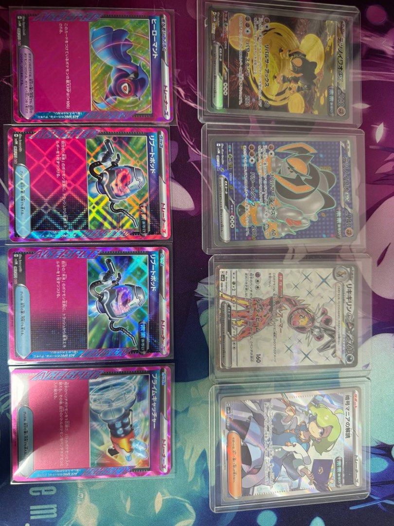 Cyber Judge TCG, Hobbies & Toys, Toys & Games on Carousell