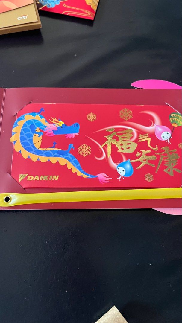 Daikin Dragon 2024 cny Red Packet, Hobbies & Toys, Stationery & Craft ...