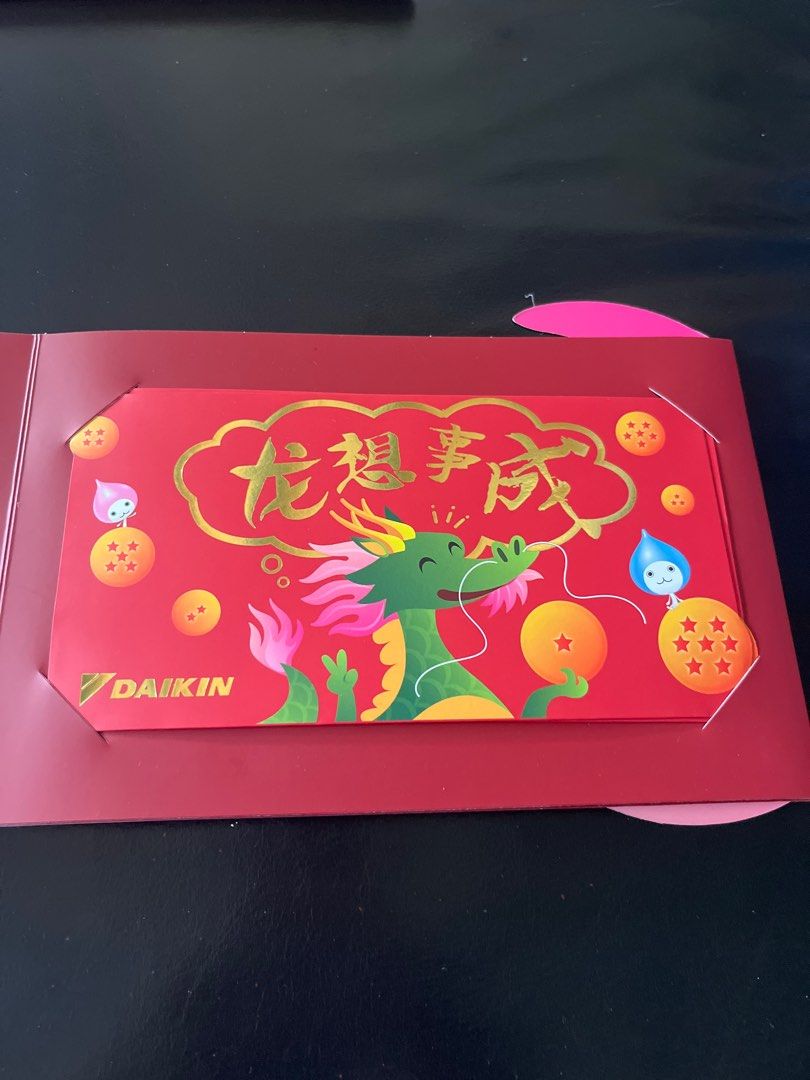 Daikin Dragon 2024 cny Red Packet, Hobbies & Toys, Stationery & Craft ...