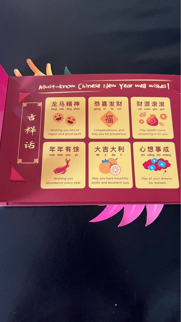 Daikin Dragon 2024 cny Red Packet, Hobbies & Toys, Stationery & Craft ...