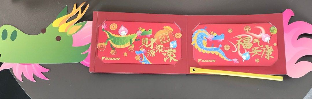 Daikin Dragon 2024 cny Red Packet, Hobbies & Toys, Stationery & Craft ...