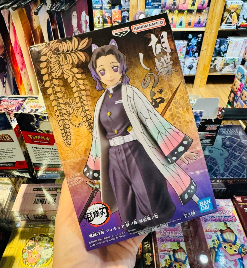 DEMON SLAYER KIMETSU NO YAIBA FIGURE VOL 47 B SHINOBU KOCHO, Hobbies & Toys, Toys & Games on ...