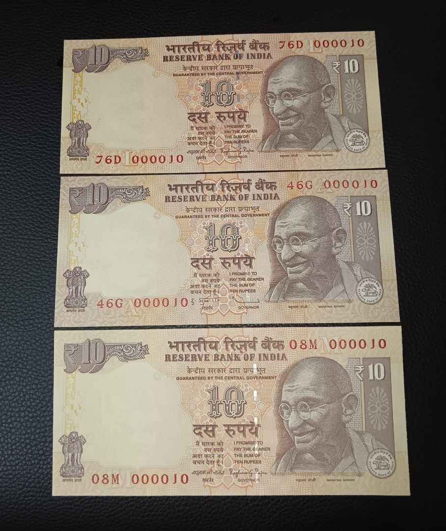 INDIA 10 RUPEES LOW NUMBER 10, Hobbies & Toys, Collectibles ...