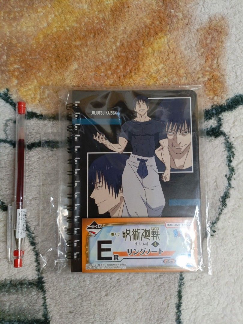 Jujutsu Kaisen Fushiguro Toji Prize E Notebook, Hobbies & Toys ...