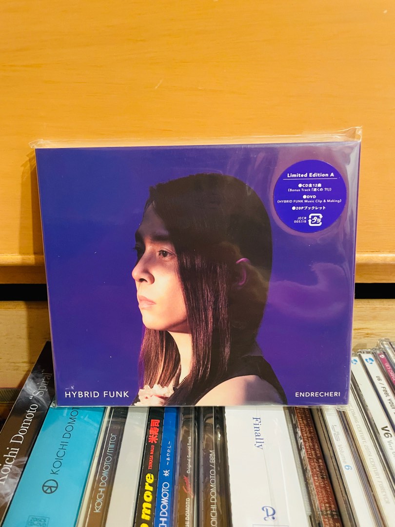 《胖胖的店》KinKi Kids 堂本剛 HYBRID FUNK CD+DVD, 書籍、休閒與玩具, 樂器、音樂相關, CD、DVD在旋轉拍賣