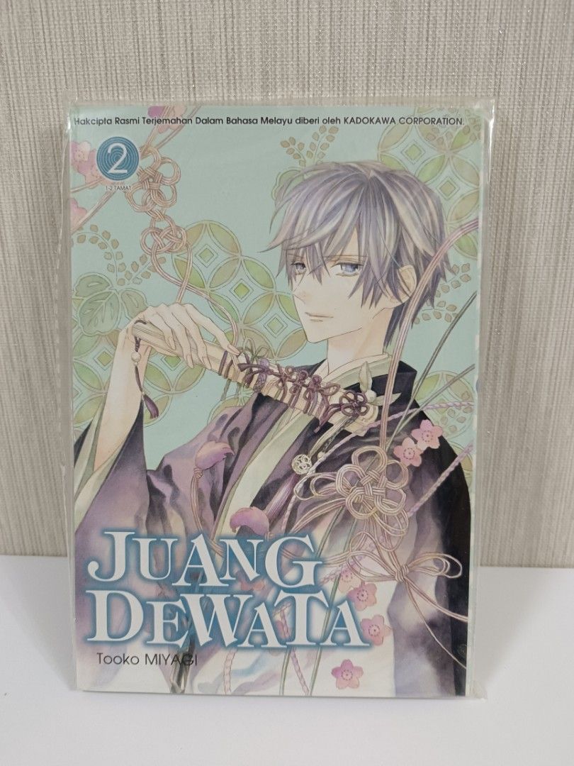 Komik Juang Dewata by Tooko Miyagi, Hobbies & Toys, Books & Magazines ...