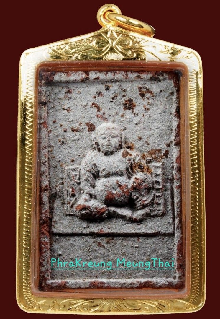 Lp Pinak Phina Somdej Lang Sangkajai 1st Batch Long Pim, Hobbies & Toys ...