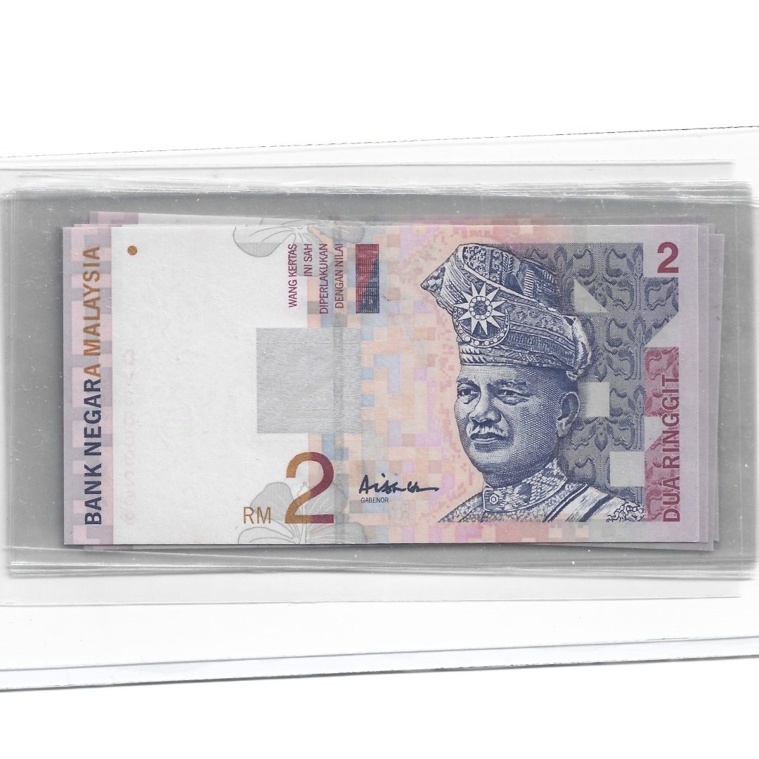 Malaysia UNC R/N x10 RM2 Ali Center S10 Year 10th Series Uncirculated ...