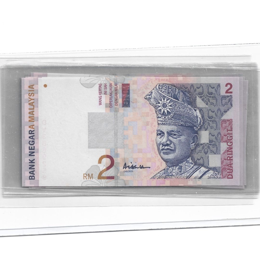 Malaysia UNC R/N x10 RM2 Ali Center S10 Year 10th Series Uncirculated ...
