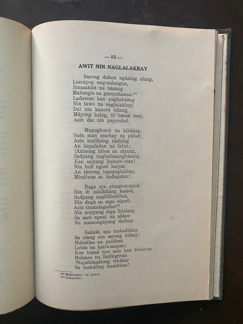 MGA RAWITDAWIT NI JOSE RIZAL JRNCC 1962 - VINTAGE ANTIQUE TAGALOG ...