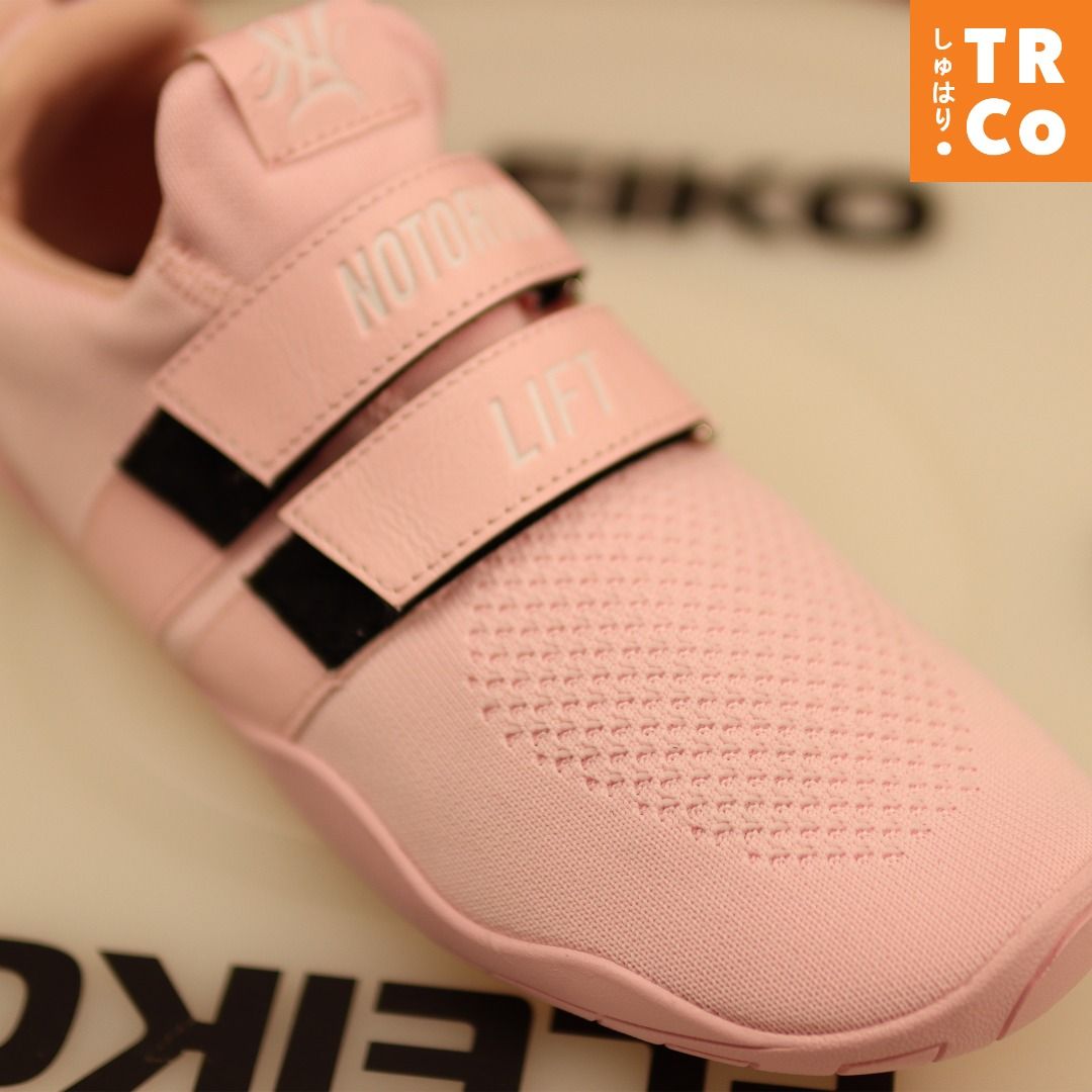 Notorious Lifters Gen 2x - Blush. Ultra-Thin, Flexible, and Grippy ...