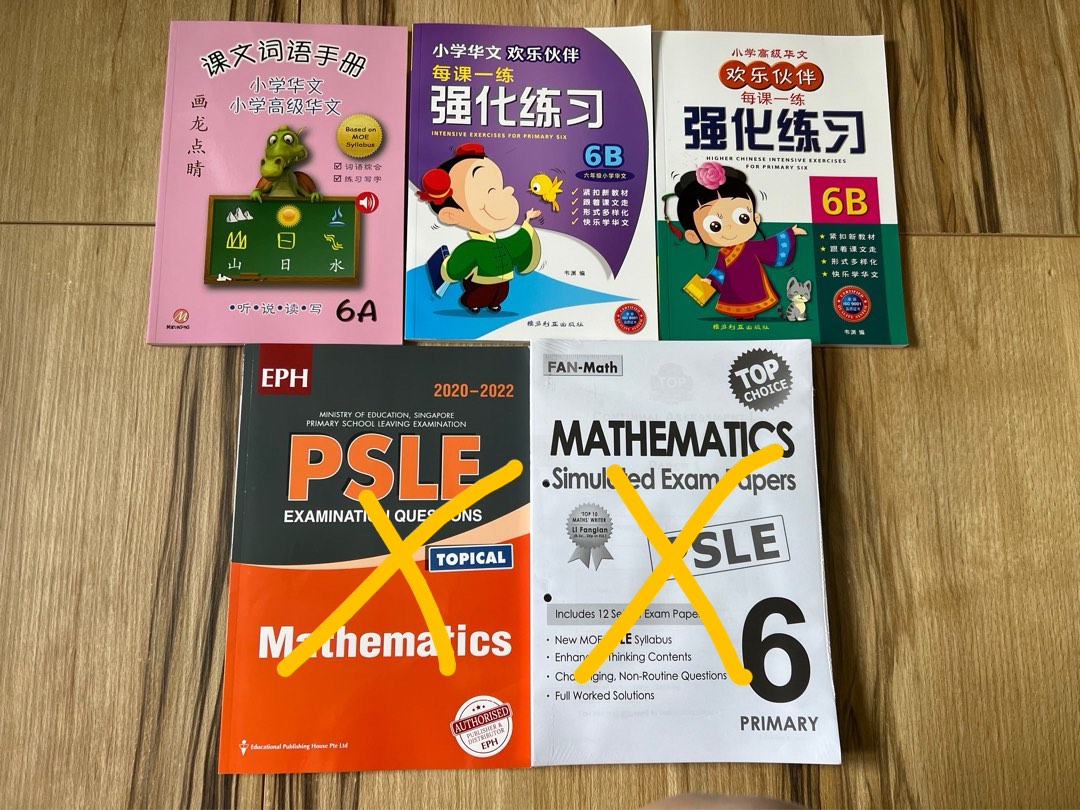 P6 PSLE assessment books and papers (Chinese, Higher Chinese), Hobbies ...
