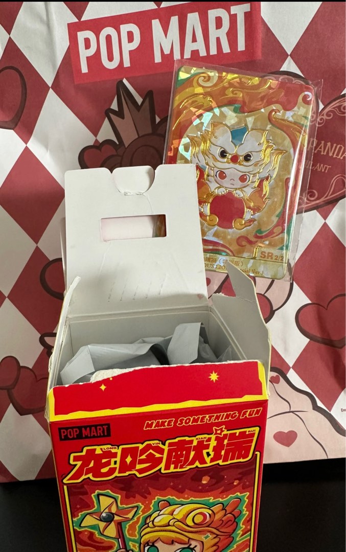 Popmart Loong Presents Dimoo Secret The Treasure Special Version ...