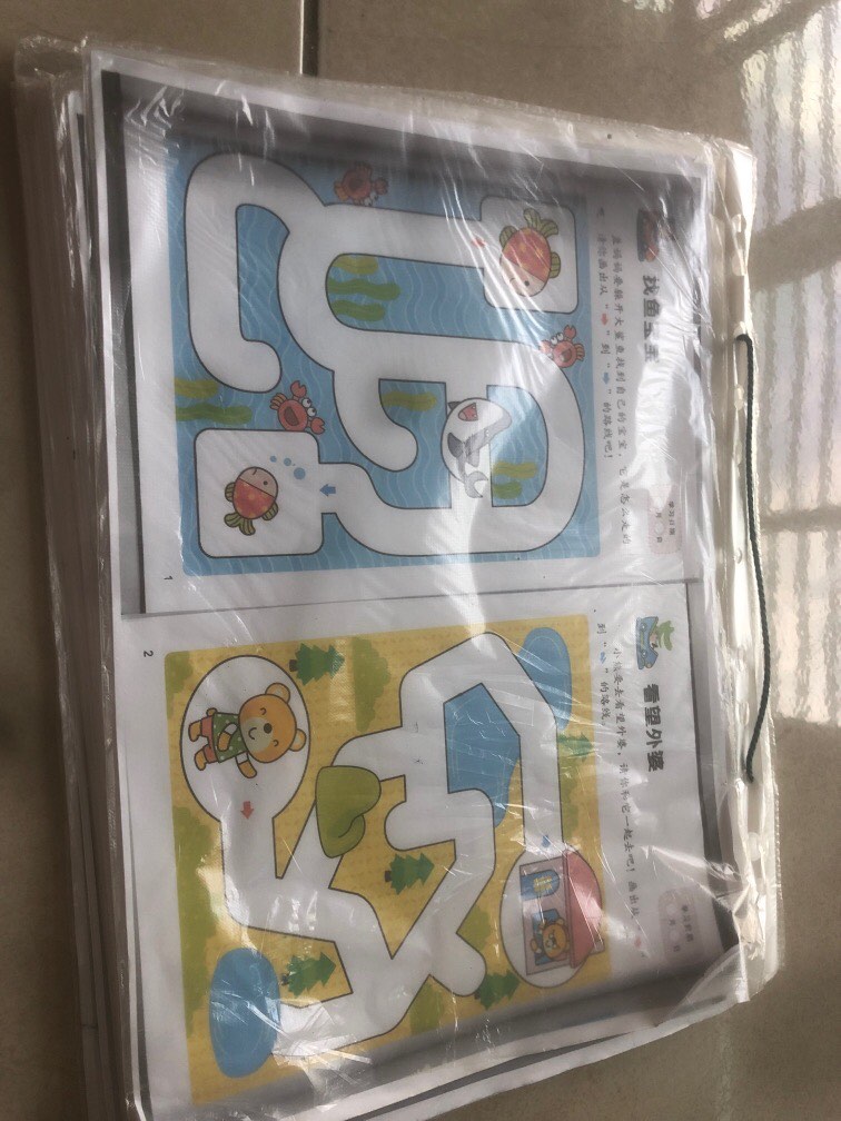 Printable maze, Hobbies & Toys, Toys & Games on Carousell