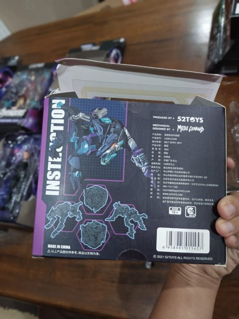 ROBOT BOX WOLF, Hobbies & Toys, Toys & Games on Carousell