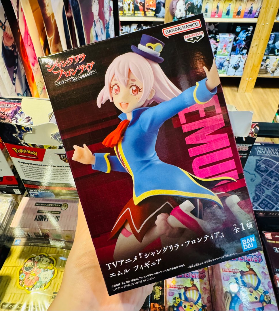 SHANGRI LA FRONTIER EMUL FIGURE, Hobbies & Toys, Toys & Games on Carousell