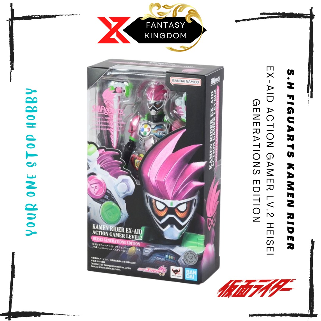 S.H.Figuarts Kamen Rider Ex-Aid Action Gamer Lv.2 Heisei Generations Edition [Stock Ready ...
