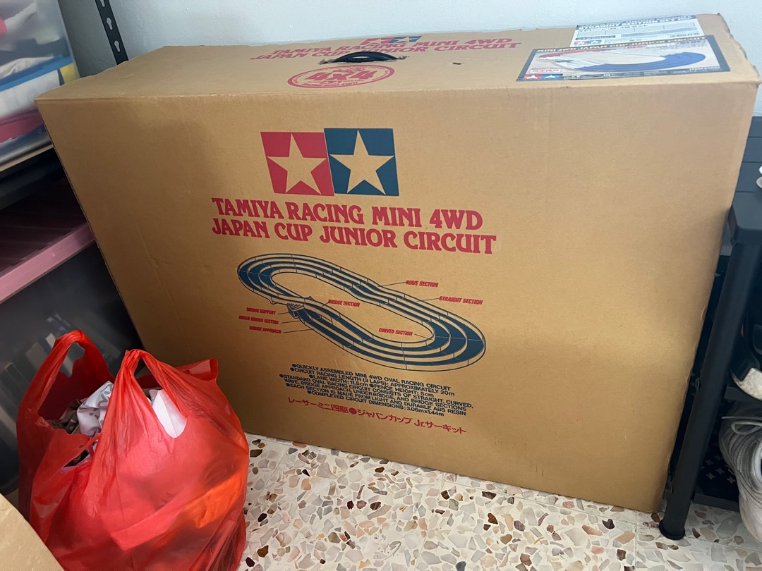 Tamiya Mini 4WD 3 lanes track, Hobbies & Toys, Toys & Games on Carousell