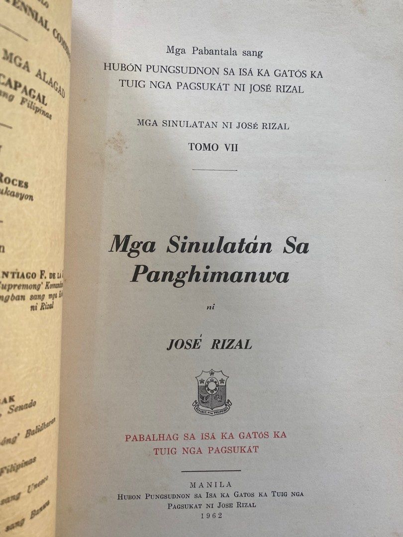VINTAGE ANTIQUE TAGALOG FILIPINIANA BOOK - MGA SINULATAN SA PANGHIWANWA ...