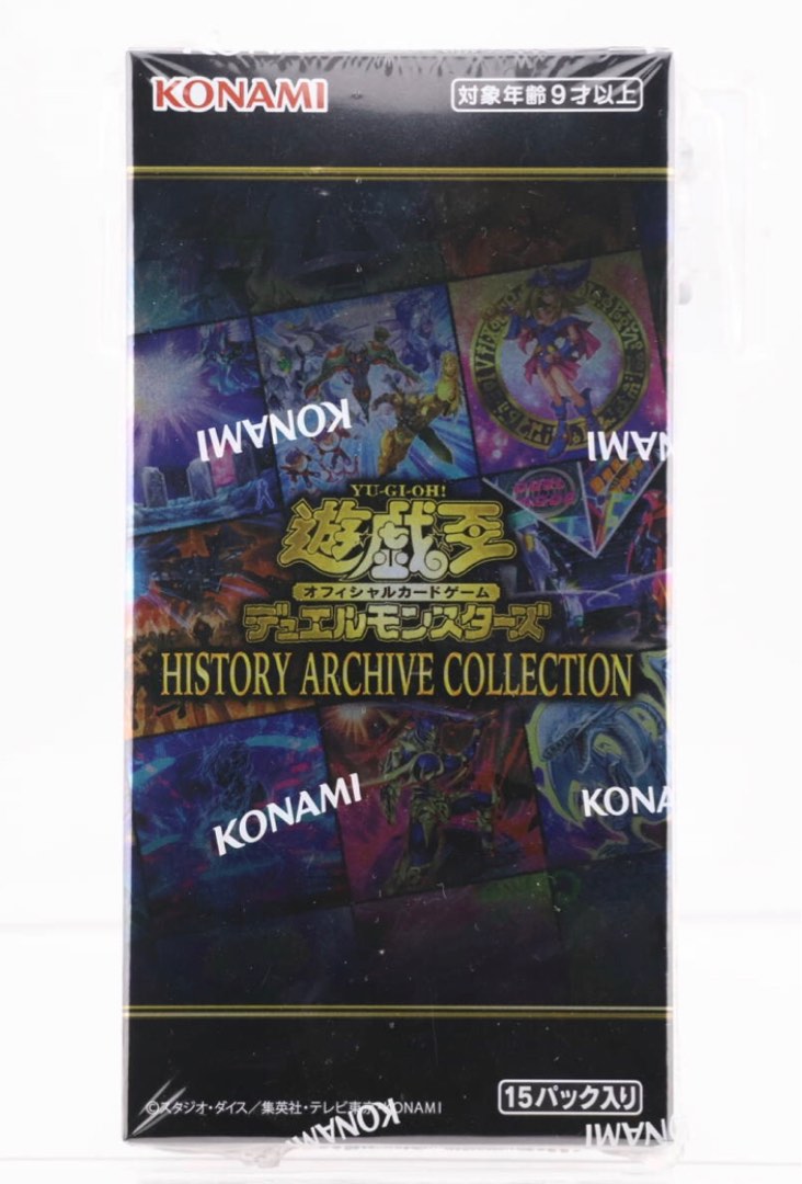 Yu-Gi-Oh OCG Duel Monsters History Archive Collection Box - Yugioh Japanese Cards, Hobbies ...