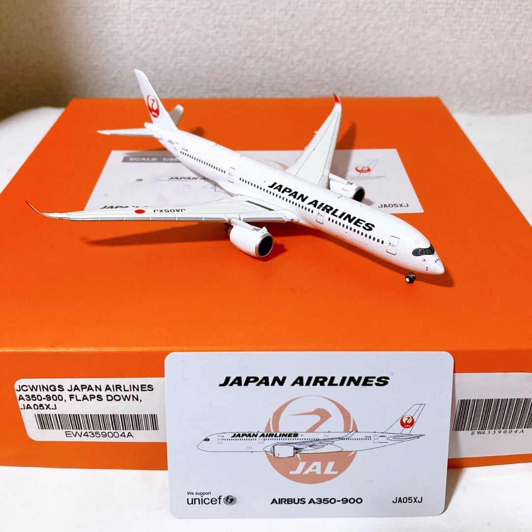 1:200 Japan Airlines JAL A350 JC Wings (Flaps Down Config!), Hobbies ...