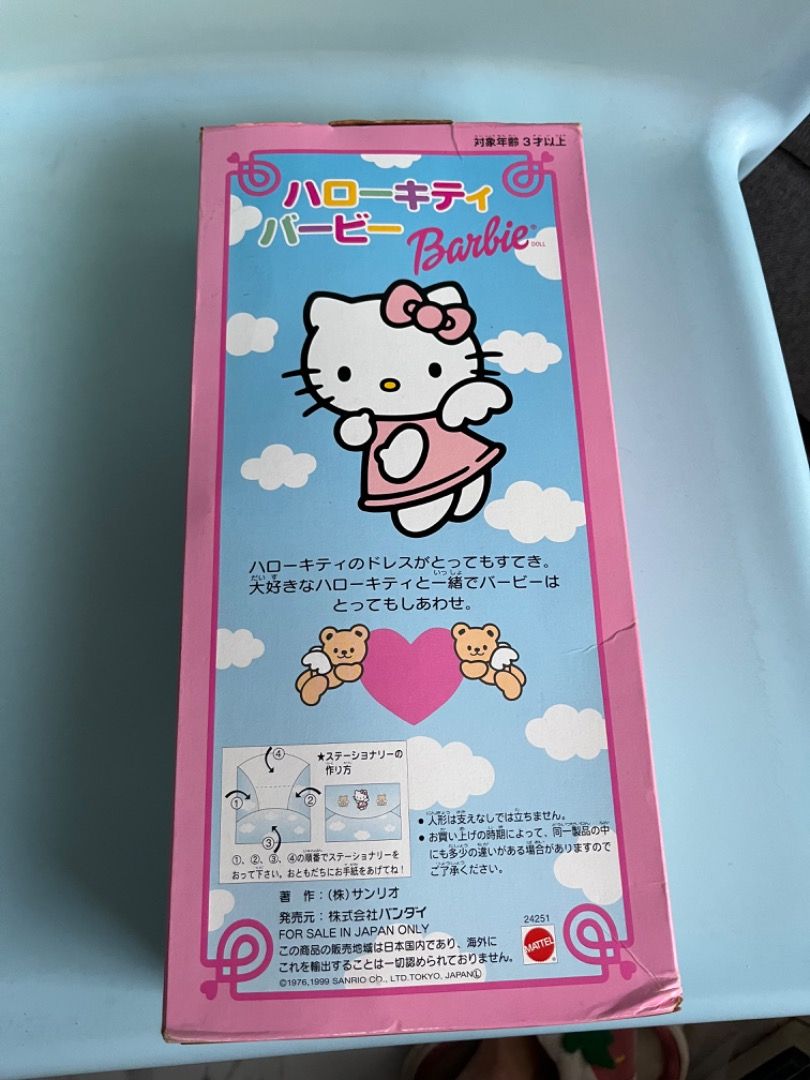 1999 Barbie x Hello Kitty 日本絕版, 興趣及遊戲, 收藏品及紀念品, 古董收藏 - Carousell