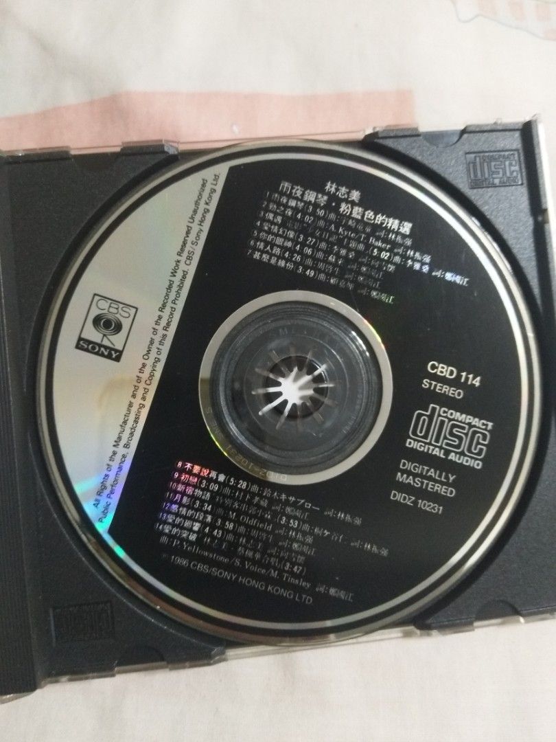 林志美 雨夜鋼琴 粉藍色的精選 CD CBS SONY DIDZ-10231 SME 5 版 細i, 興趣及遊戲, 音樂、樂器 & 配件 ...