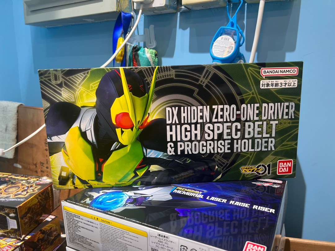 現貨唔駛等 全新 日版 DX Hiden Zero One Driver High Spec Belt & Progrise Holder 幪 ...